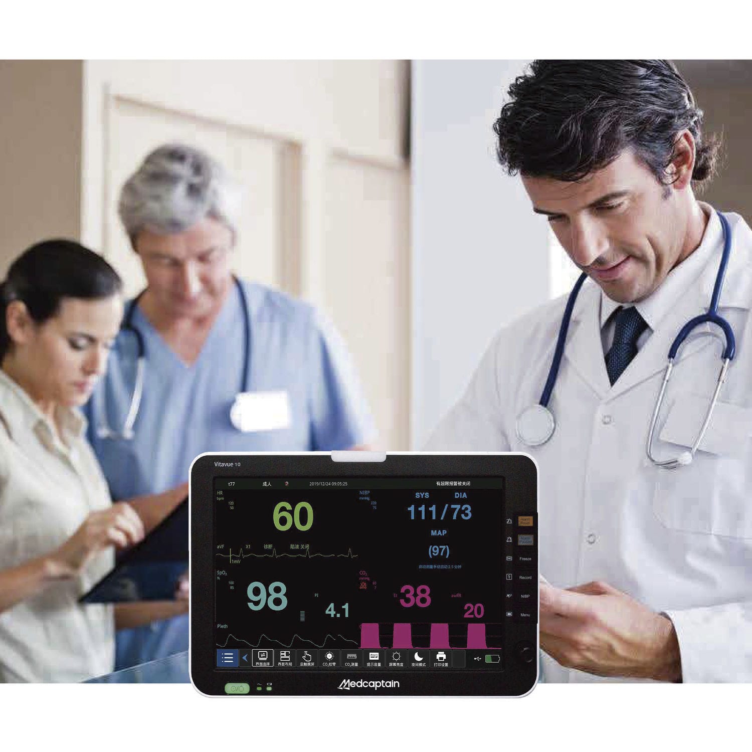Moniteur patient compact - Medcaptain Medical Technology - modulaire ...