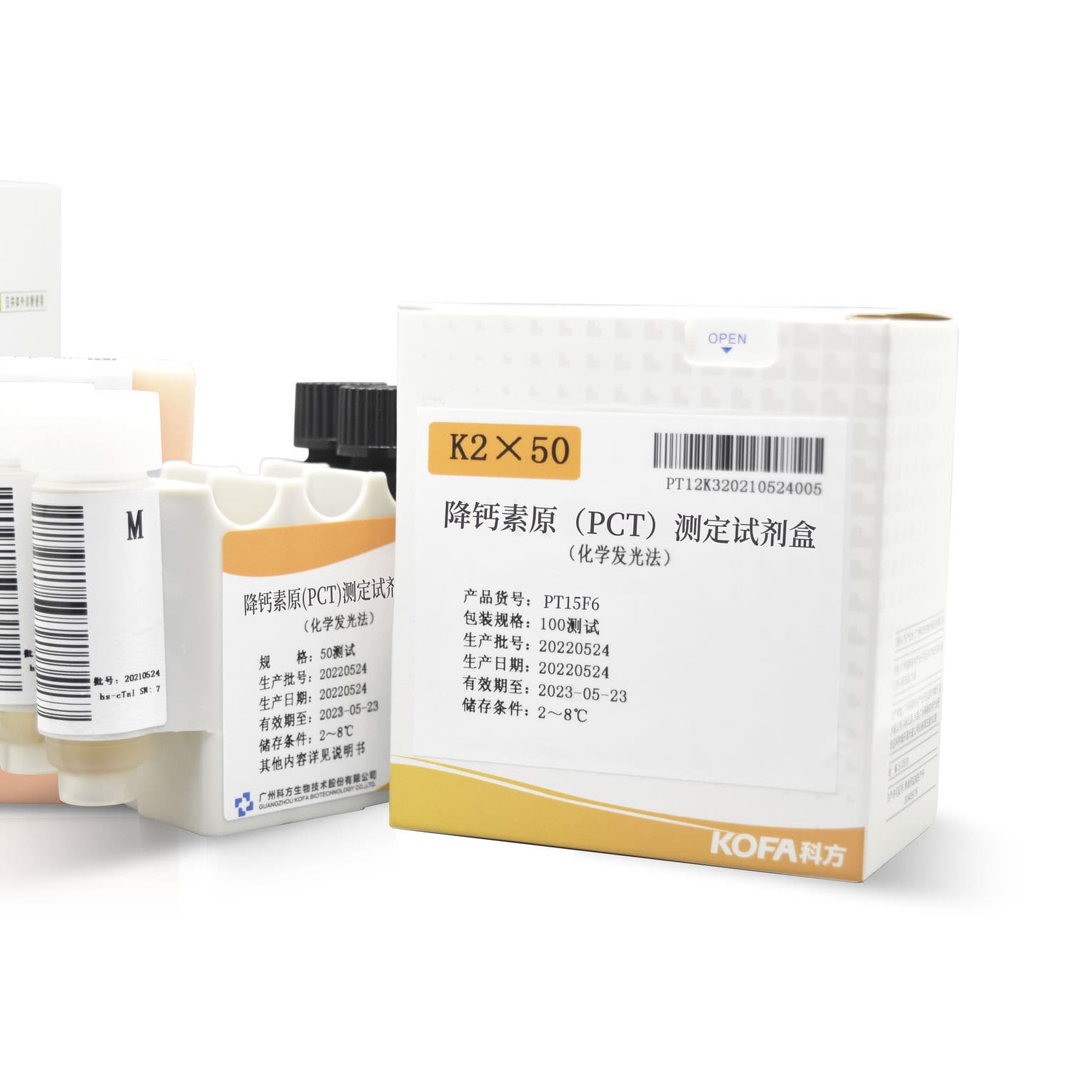 Kit de réactifs de PCT - Guangzhou KOFA Biotechnology Co.,Ltd. - en solution / de diagnostic ...