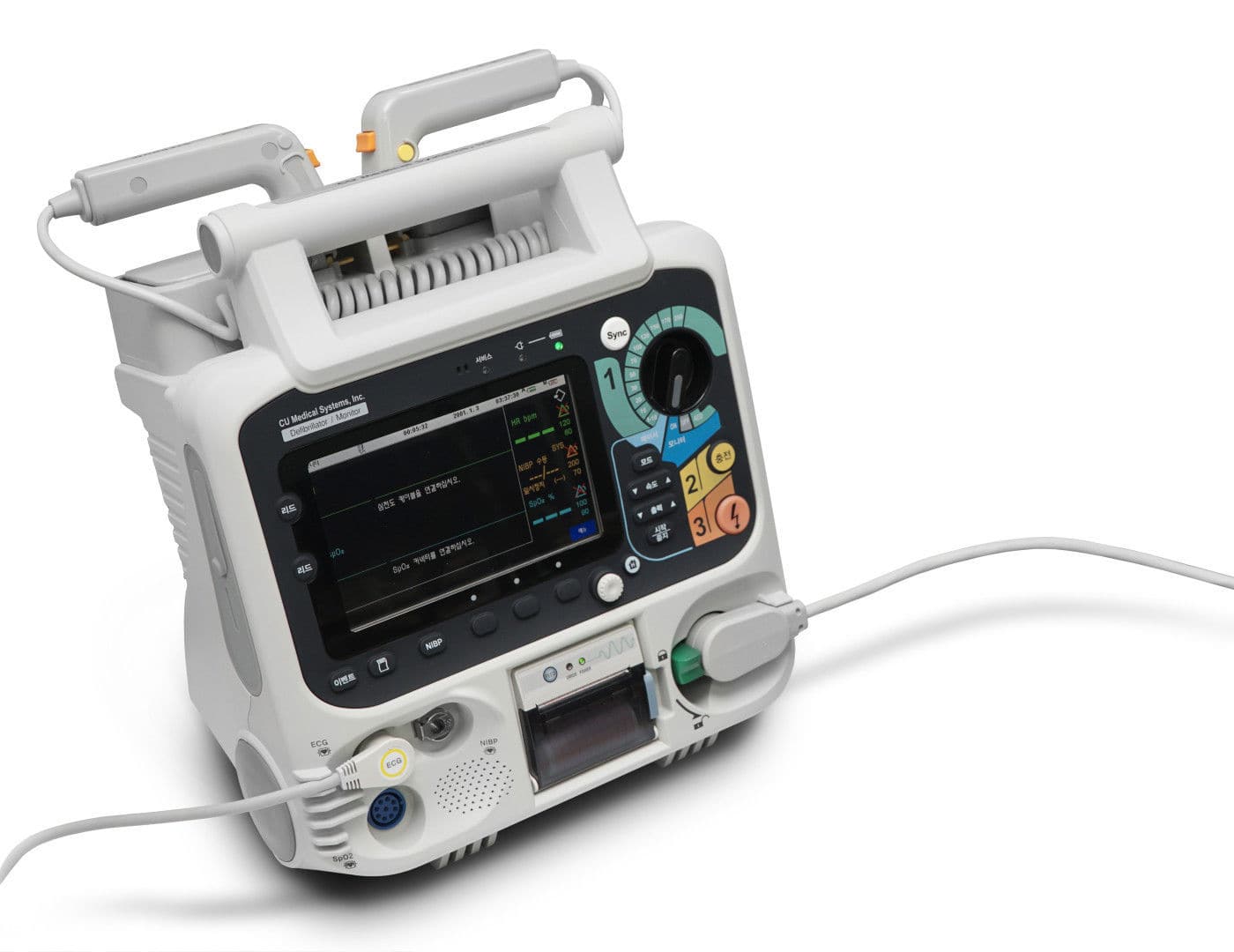 Moniteur multiparamétrique ECG - LiFEGAIN CU-HD1 - CU Medical Germany ...