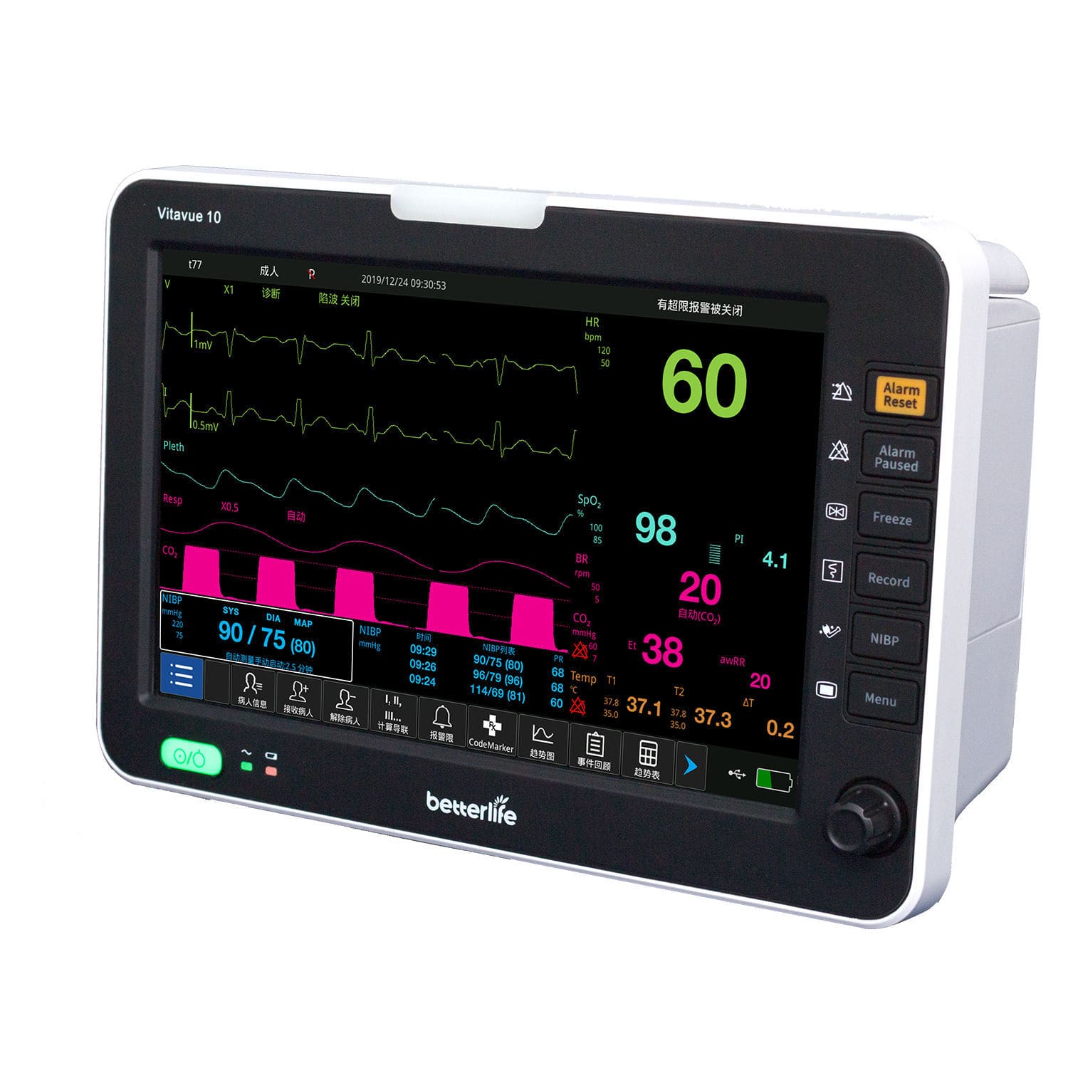 Moniteur patient compact - VITAVUE 10 - Better Life Medical Technology ...
