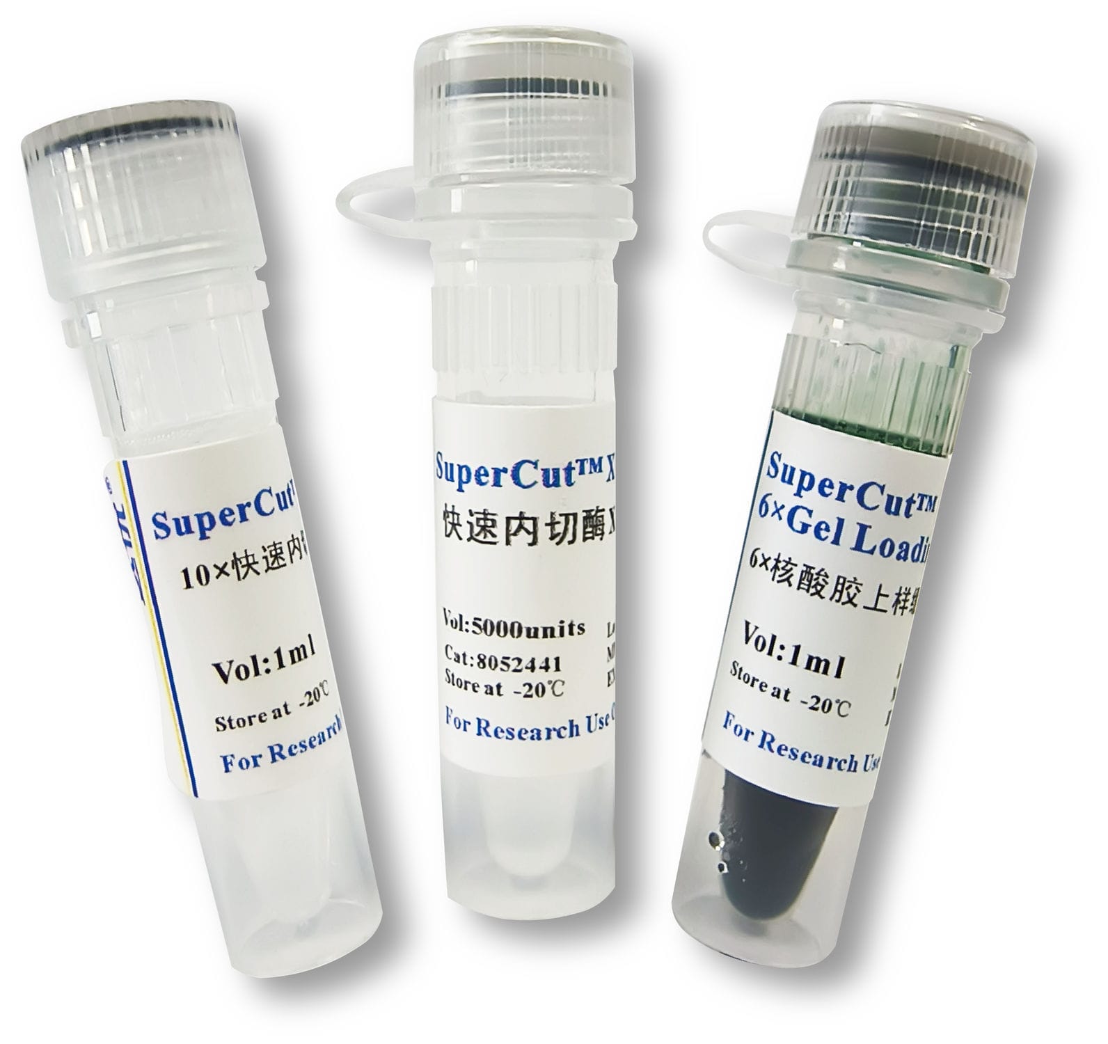 Réactif tampon de charge - SuperCut™ XhoⅠ - Dakewe (Shenzhen) Medical Equipment Co., Ltd ...