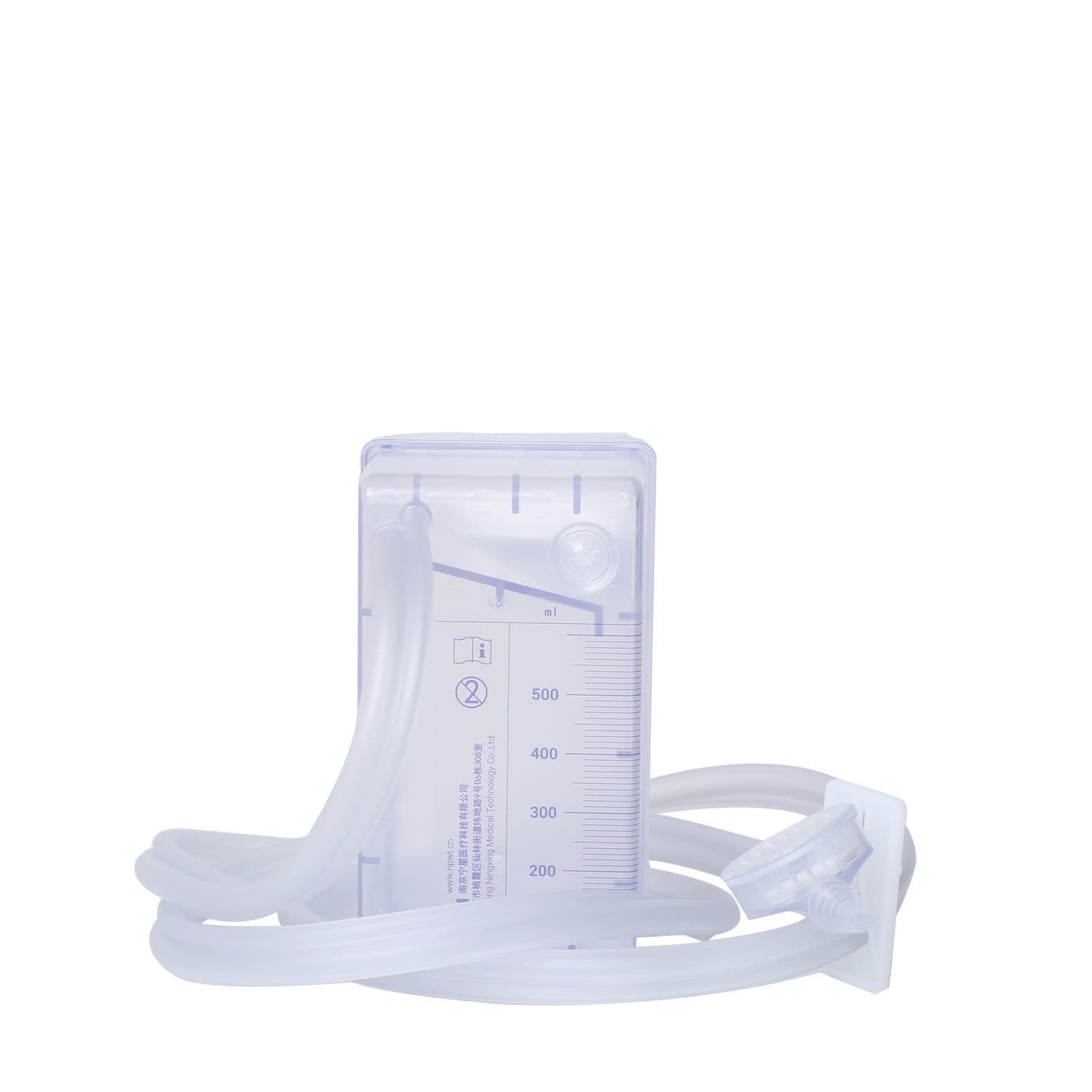 Kit de prélèvement de sang - NX-SS - Nanjing Ningxing Medical ...