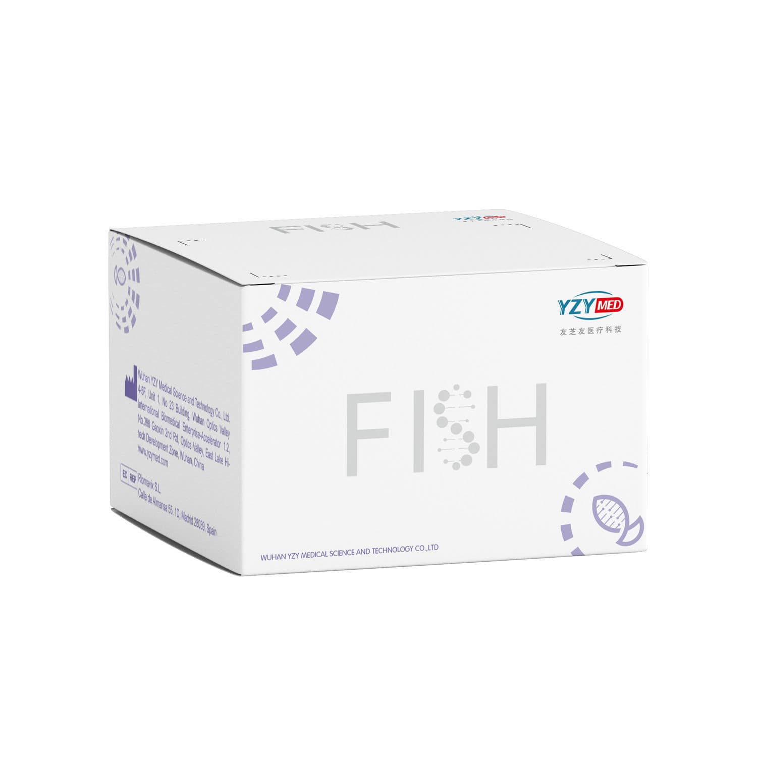 Kit de test pour lymphome - YZY-FISH Probes - Wuhan YZY MEDICAL Science ...