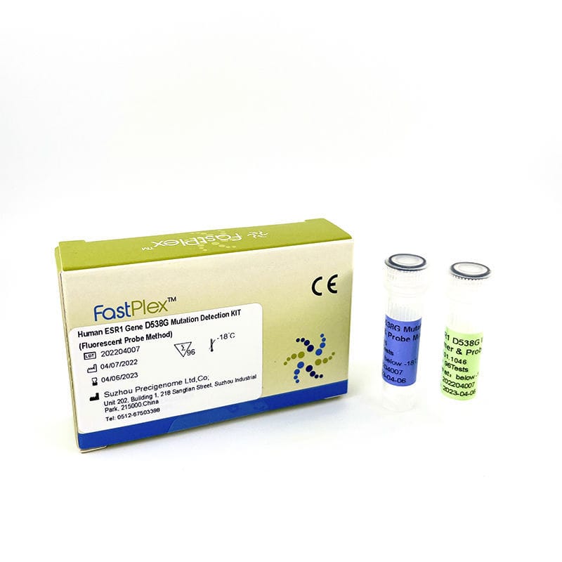Kit de test du cancer colorectal - 3.02.01.4001 - RainSure Scientific ...