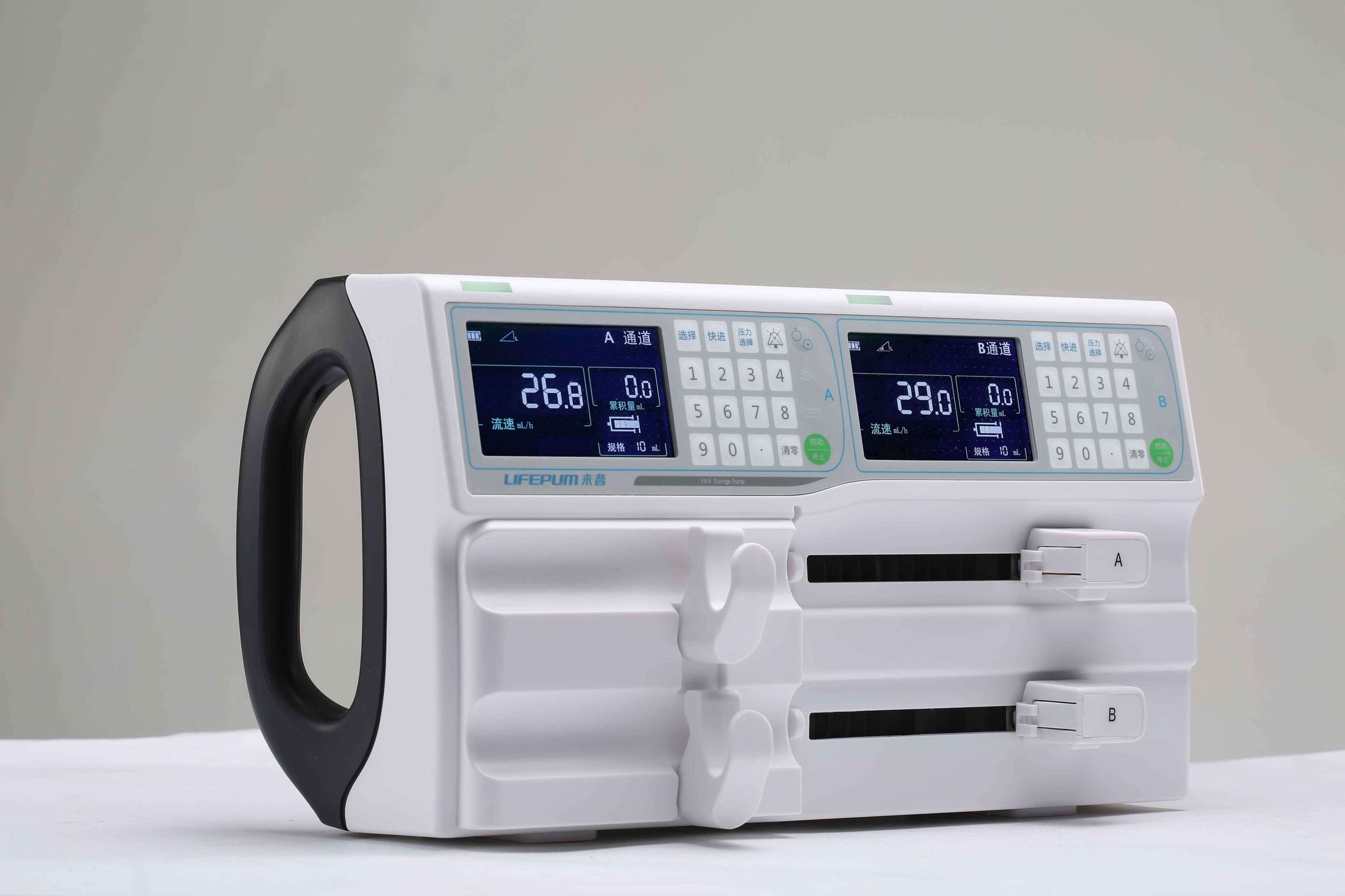 Pousse-seringue 2 voies - FA523 - Lifepum Meditech - automatique