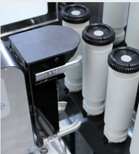 Système de préparation d'échantillons automatisé - FLEXSHUTTLE QC ...