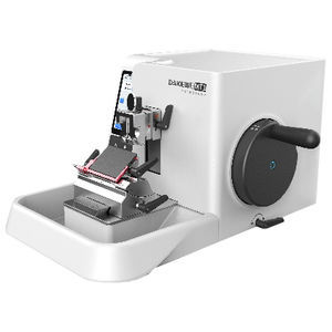 Microtome rotatif - Tous les fabricants de matériel médical