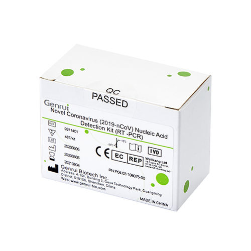 Test rapide pour COVID-19 - Genrui Biotech Inc. - pour antigènes / de ...