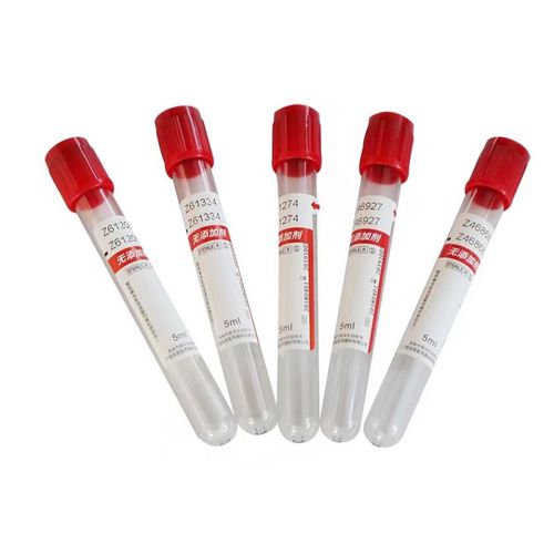 Tube à essai de laboratoire - HD375111 - Guangxi Huadu Medical ...