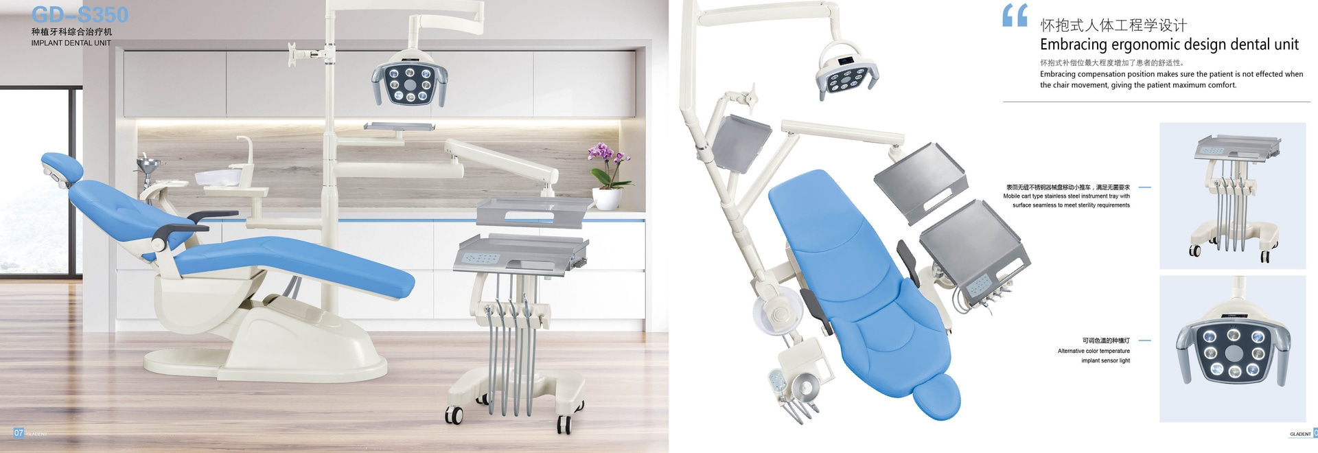 Chaise dentaire - Foshan, Guangdong, China - Foshan Gladent Medical Instrument Co.,Ltd