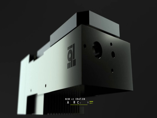 Vitra 2 : Laser MonoSpot et MultiSpot 532 nm - 11 Rue du Bois Joli ...